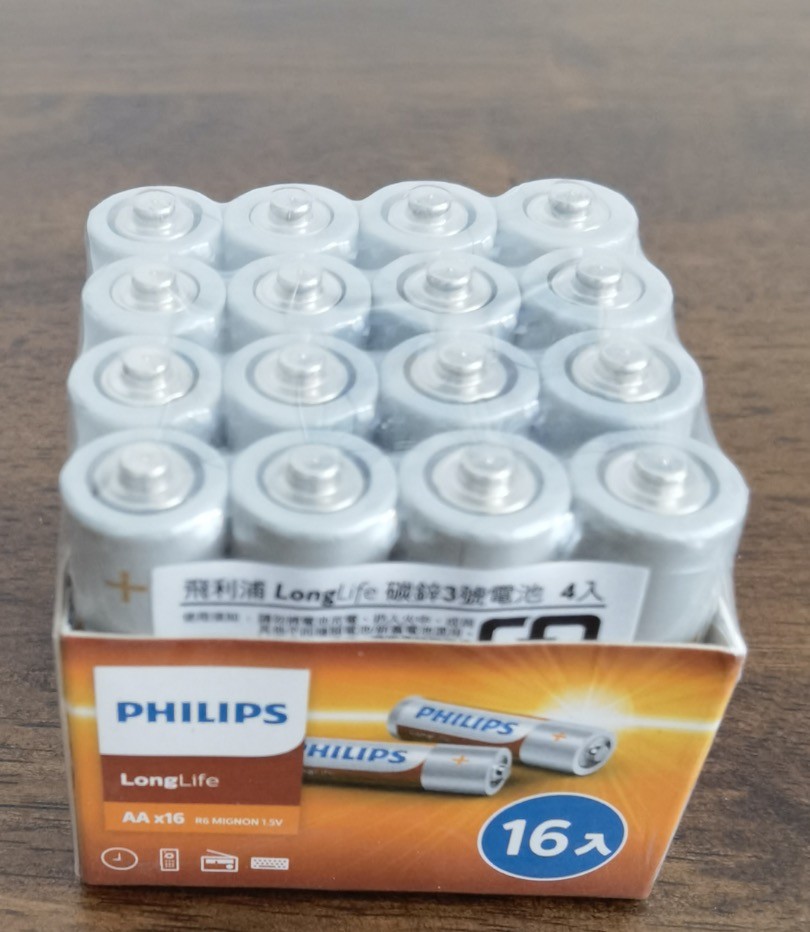 Anti Short Circuit 1.5 AA Carbon Zinc Battery 2900mAh Zero Heavy Metals